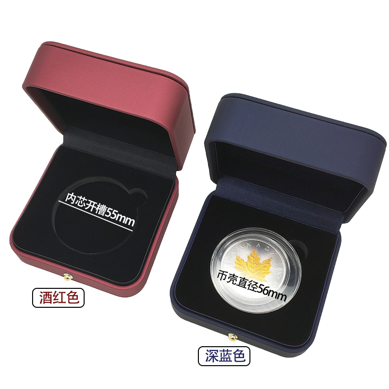 高档触感PU皮金银币收藏盒纪念币礼品盒胸章收纳盒徽章盒加印logo-阿里巴巴